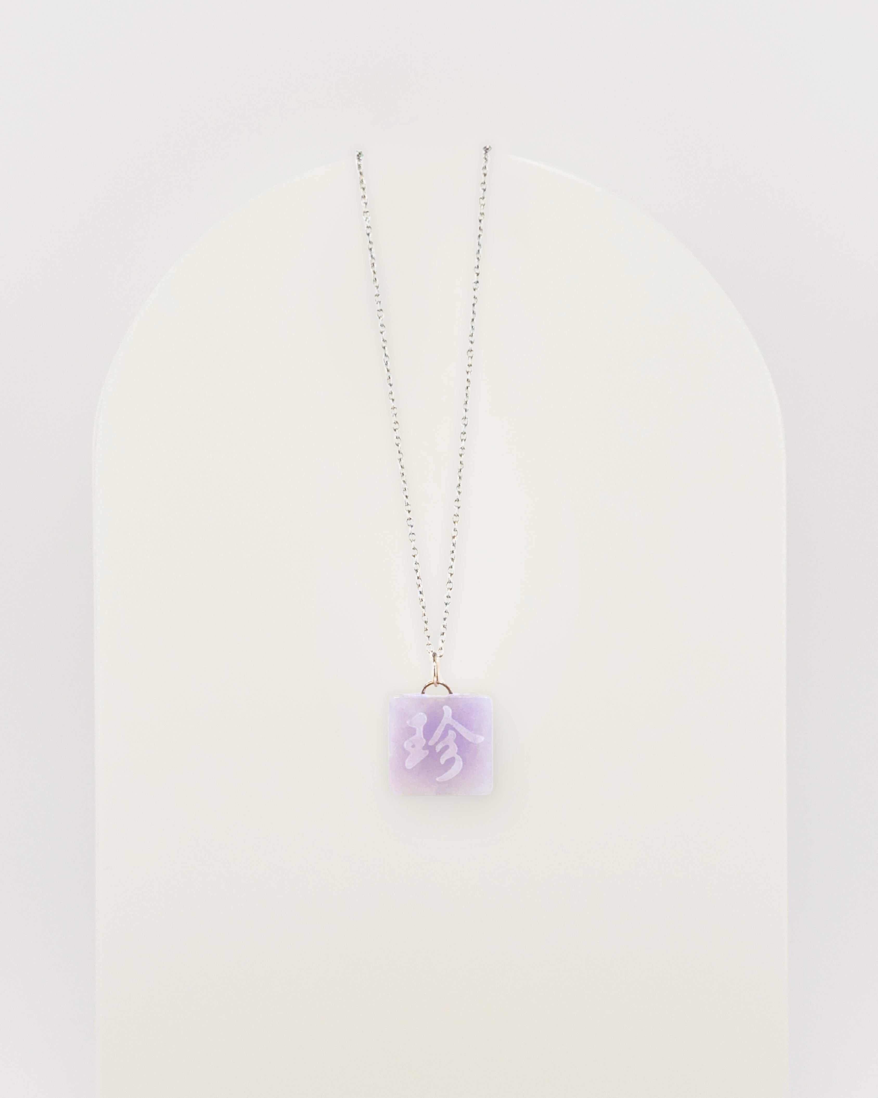 Handcrafted Jade Name Necklace – Precious Jade